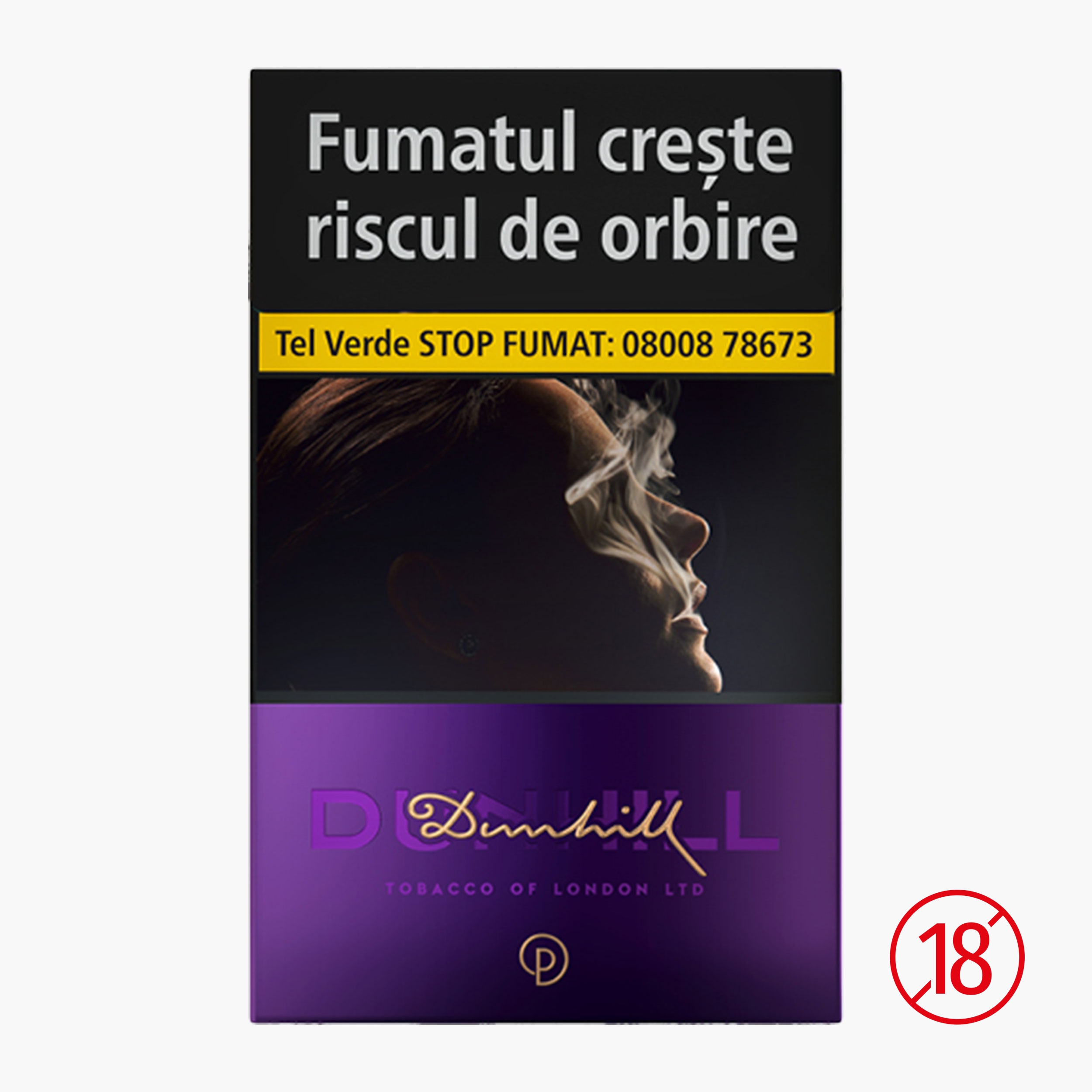 Emag dunhill store