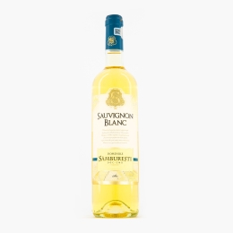 Vin alb sec Sauvignon Blanc, 12.5%, 0.75l - Prospețime și varietate ...